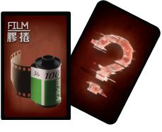 How to play Deception: Undercover Allies | Official Rules | UltraBoardGames