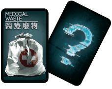 How to play Deception: Undercover Allies | Official Rules | UltraBoardGames